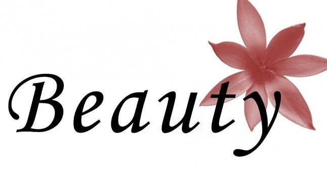 The Most Beautiful Words in the English Language | word-grabber.com ...